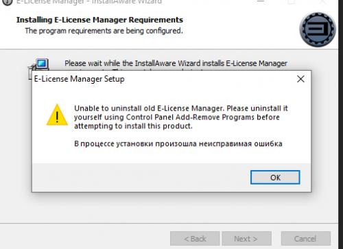 Best Service - Engine 2 v2.7.0.17 STANDALONE, VSTi, AAX x64 x86 Win [14 ...